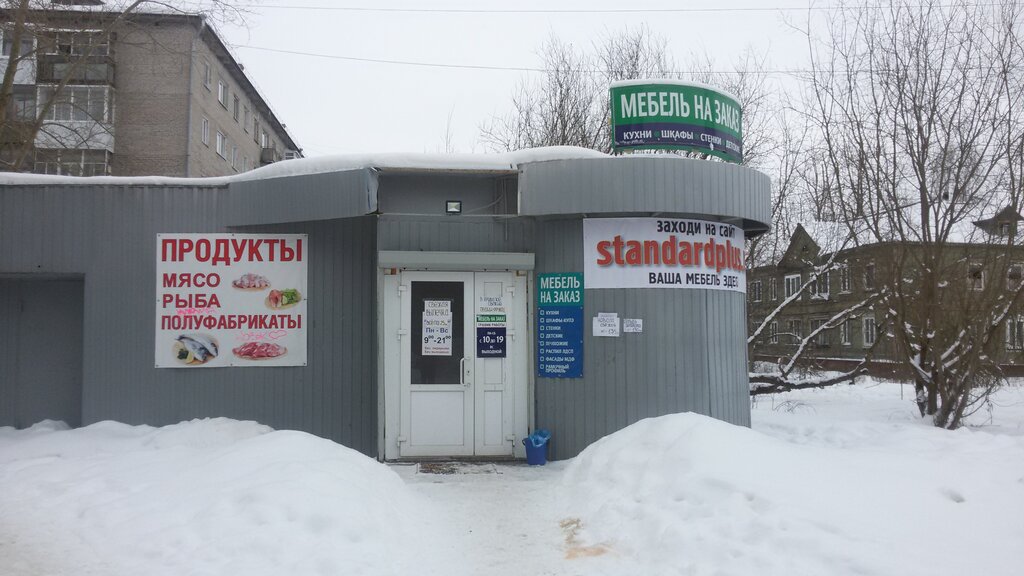 Özel mobilya yapımı Mebelny salon, Arhangelsk, foto