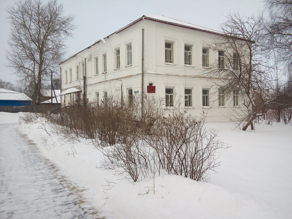 Belediyeler, devlet daireleri Otdel kultury Administratsiya Mo Shenkursky Munitsipalny rayon, Şenkursk, foto