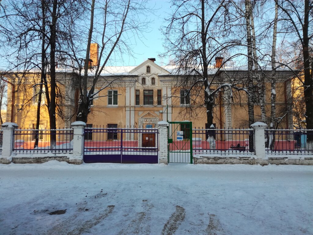 Anaokulları Detsky sad № 75, Nijni Novgorod, foto