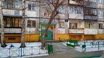 Detsky klub Orlenok (ulitsa Maslennikova No:8А, Chelyabinsk), çocuk ve gençlik merkezleri  Çeliabinsk'ten