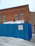 Церковь евангельских христиан-баптистов (Sadovaya ulitsa No:32), protestan kilisesi  Nahodka'dan
