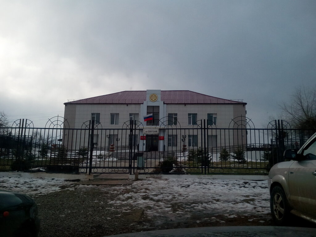 Adliyeler Volodarsky district court of Astrakhan region, Astrahanskaya oblastı, foto