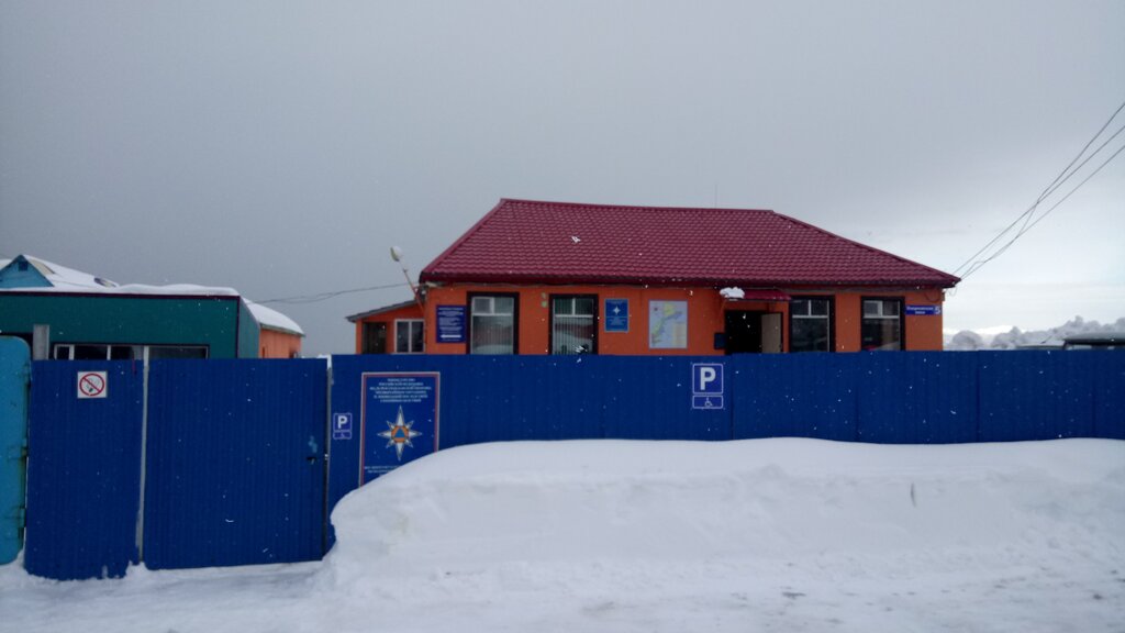 Sivil savunma Центр ГИМС МЧС России по Камчатскому краю, Petropavlovsk, foto