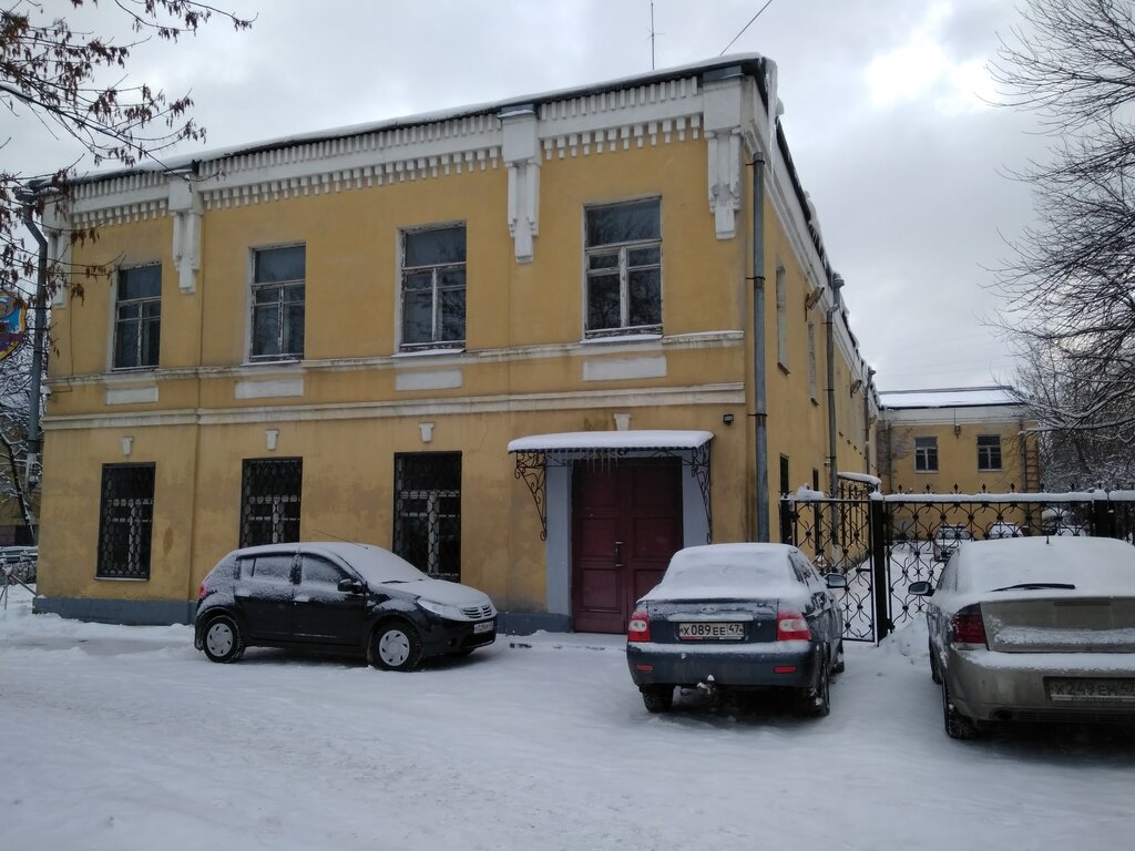 Polis merkezleri УМВД России Гатчинского района, Luga, foto