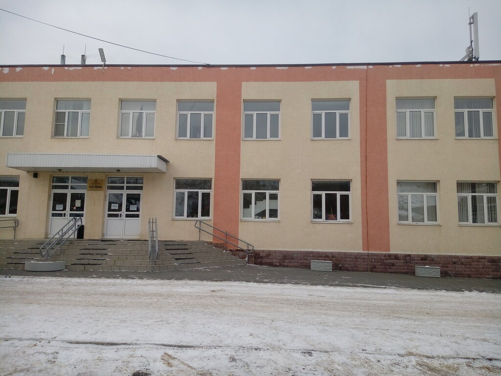 Madencilik işletmeleri Medno-Rudnaya kompaniya, Nevyansk, foto