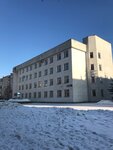Администрация города Белорецка (ulitsa V. Lenina No:71), belediyeler, devlet daireleri  Beloretsk'ten