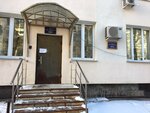 Gbu Zhilishchnik rayon Metrogorodok (Otkrytoye Highway No:19к6), konut servisleri kuruluşları  Moskova'dan