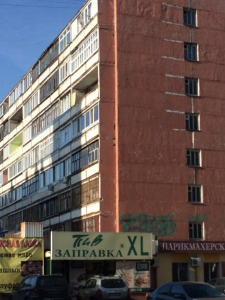 Bira dükkanı Pivzapravka, Tiumen, foto