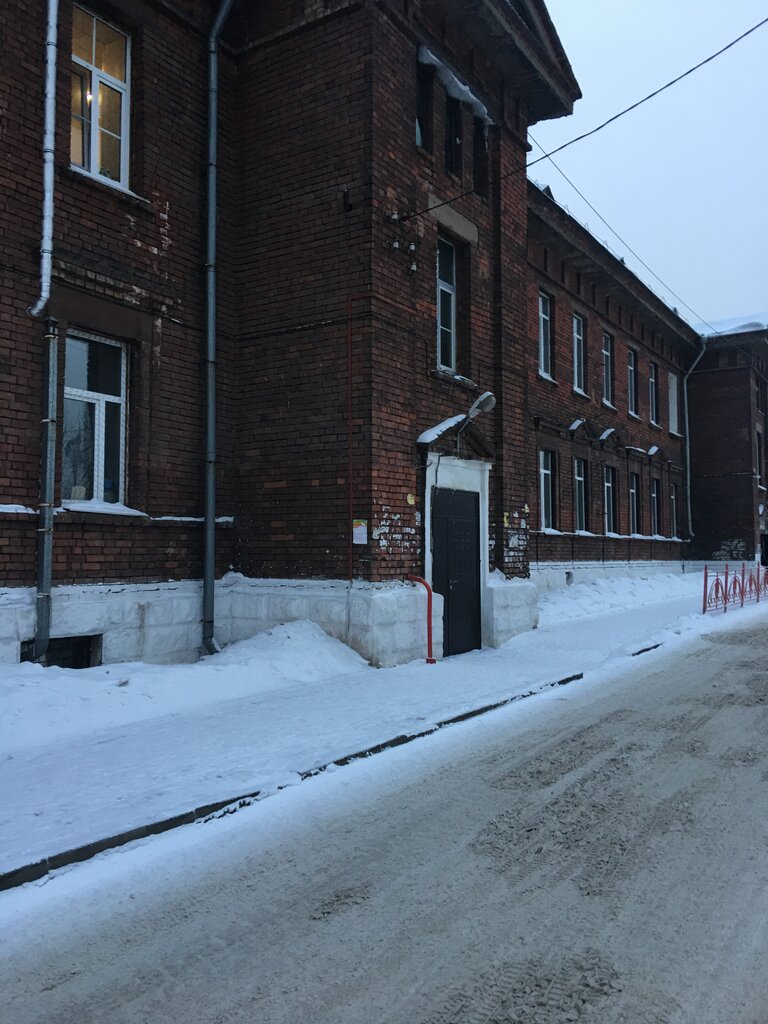 Gözlemevi Астрономическая обсерватория Игу, Irkutsk, foto