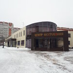 Стадион (Kursk District, Tsentralny okrug), stadyum  Kursk'tan