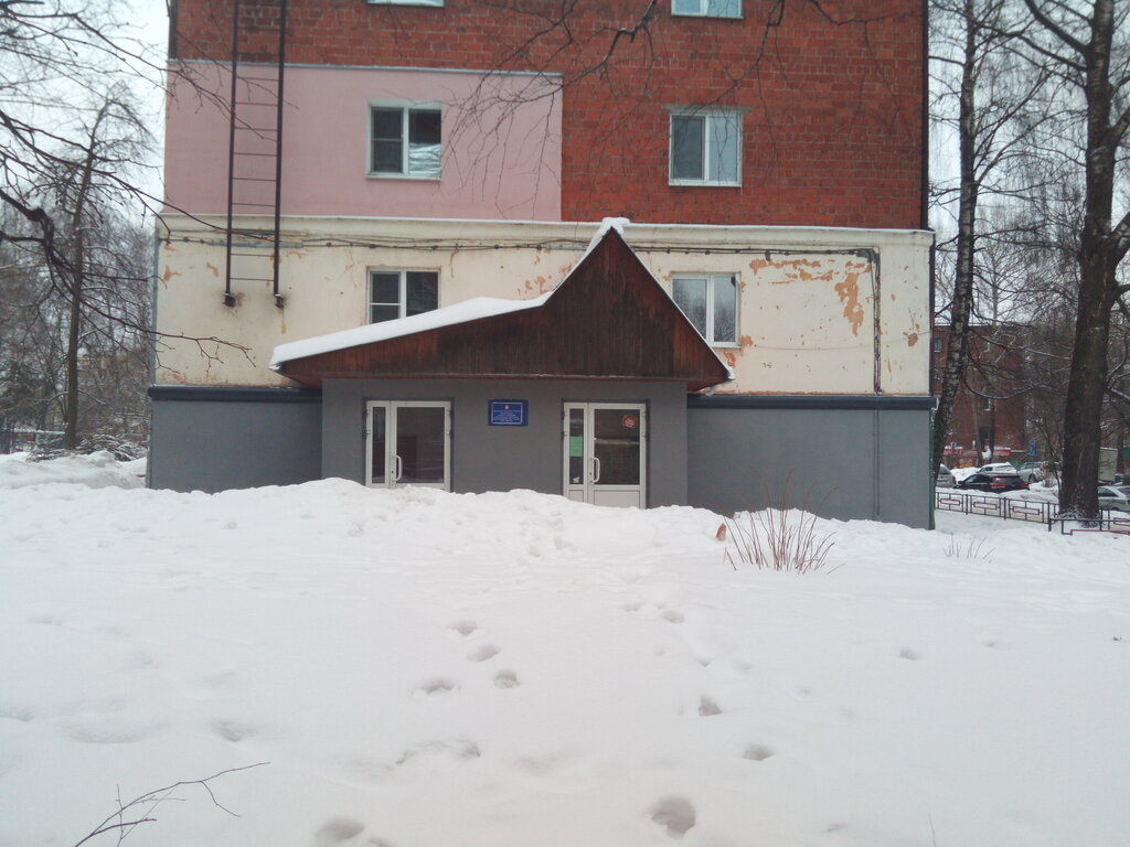 Çocuk ve gençlik merkezleri Detsky klub Yunost, Nijni Novgorod, foto