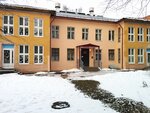 Kindergarten № 65 Gnomik (Aleksandra Nevskogo Avenue No:40А), anaokulları  Petrozavodsk'tan