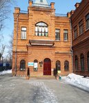 Tsentr Voskhozhdeniye Shakhmatny klub Gambit (Leningradskaya Street No:71), çocuk gelişim merkezleri  Habarovsk'tan