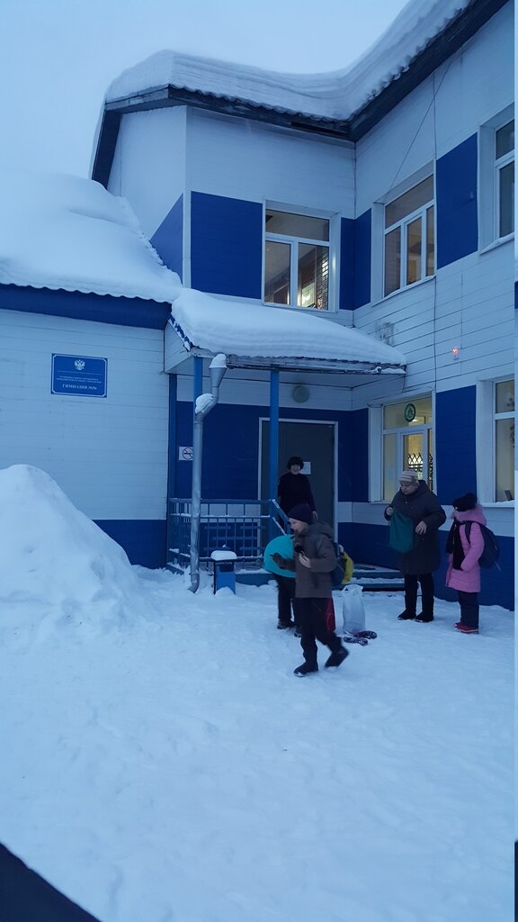 Fen lisesi, sosyal bilimler lisesi Branch of Gymnasium № 56, Tomsk, foto