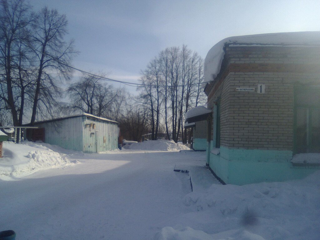 Anaokulları Детский сад № 4, Toguchin, foto