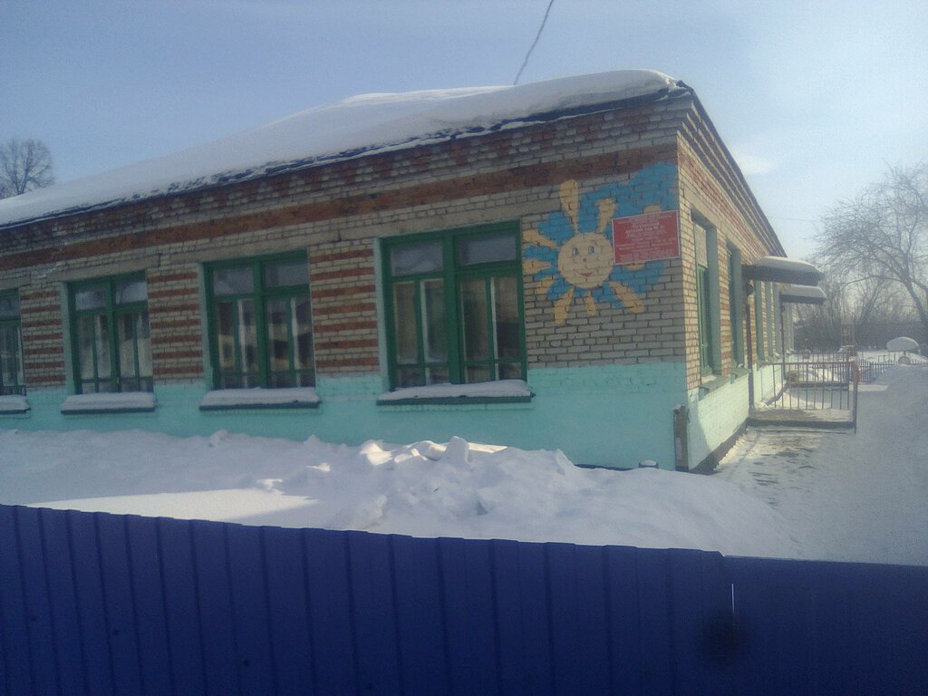 Anaokulları Детский сад № 4, Toguchin, foto