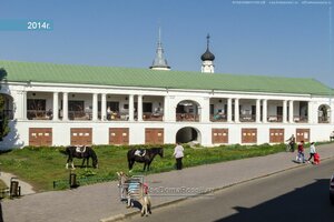 Gostiny Dvor (Lenina Street No:63А), restoran  Suzdal'dan