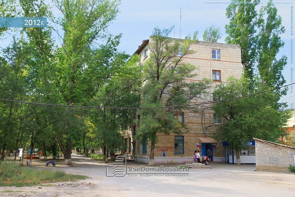 Çöp alanları Trash and garbage disposal area, Volgograd, foto