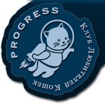 Progress Cat Fanciers Club (Dzerzhinskogo Avenue No:226), hayvanat bahçesi merkezi  Novorossiysk'ten