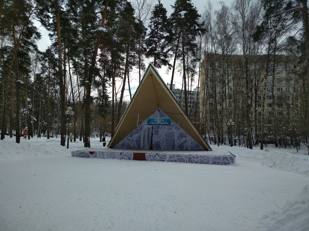 Tiyatrolar Театр, Krasnogorsk, foto