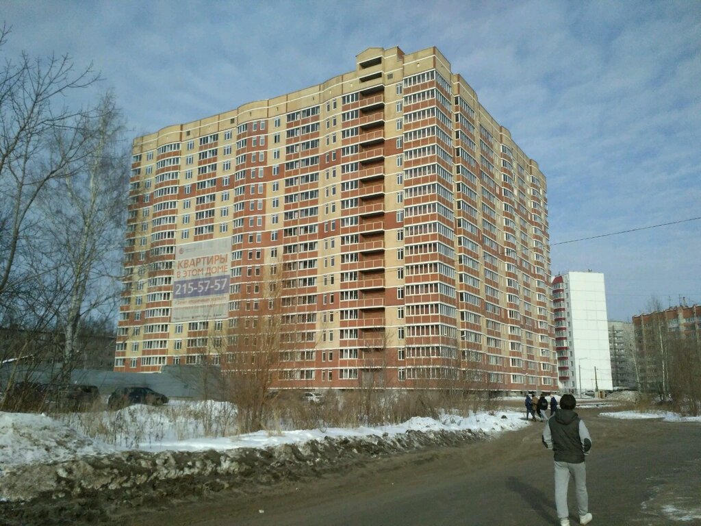 Konut blokları Адмирала Макарова, Perm, foto