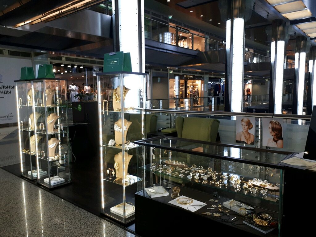Kuyumcular Britanart, Moskova, foto