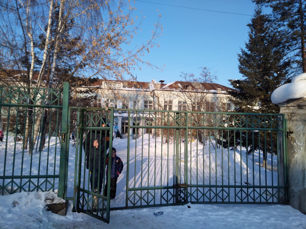 Anaokulları Detsky sad № 2, Irkutsk, foto