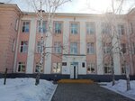 Средняя общеобразовательная школа № 6 (ulitsa Zacheslavskogo No:30), ortaokul  Bikin'den