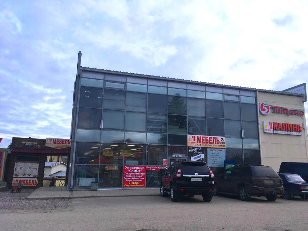 Mobilya mağazaları DaVita, Saint‑Petersburg ve Leningradskaya oblastı, foto