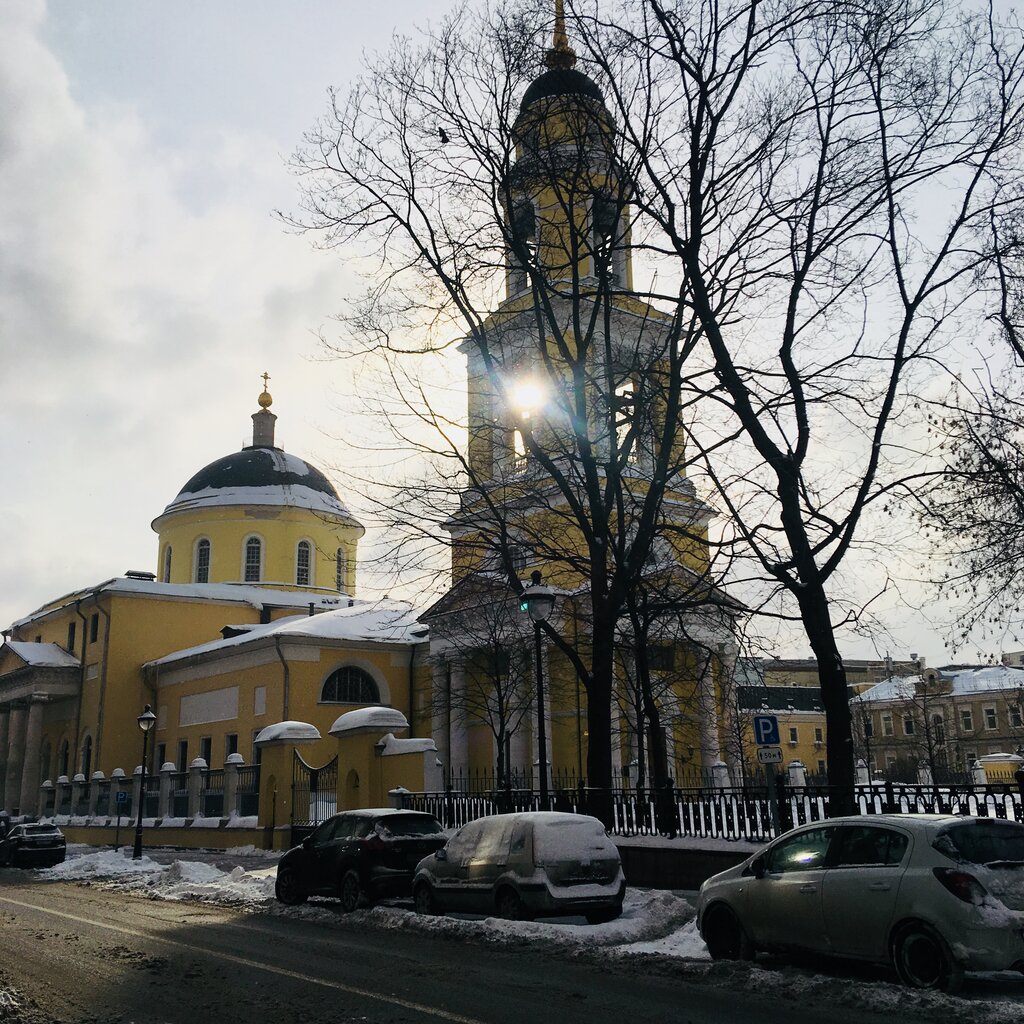 Turistik yerler Yard Granat, Moskova, foto
