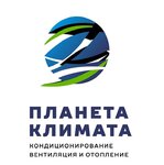Planeta Climata (Orskaya ulitsa No:17А), klima satışı  Rostov‑na‑Donu'dan