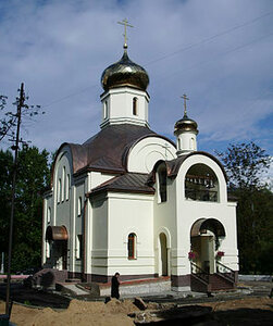 Church of the Holy Royal Passion-Bearers (6th Novopodmoskovny Lane No:5А), ortodoks kiliseleri  Moskova'dan