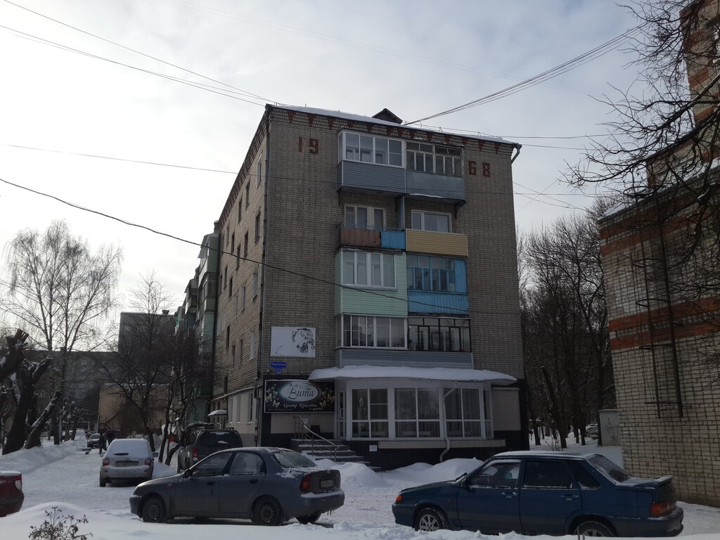 Kozmetoloji, kozmetik salonları Tsentr krasoty i zdorovya, Murom, foto