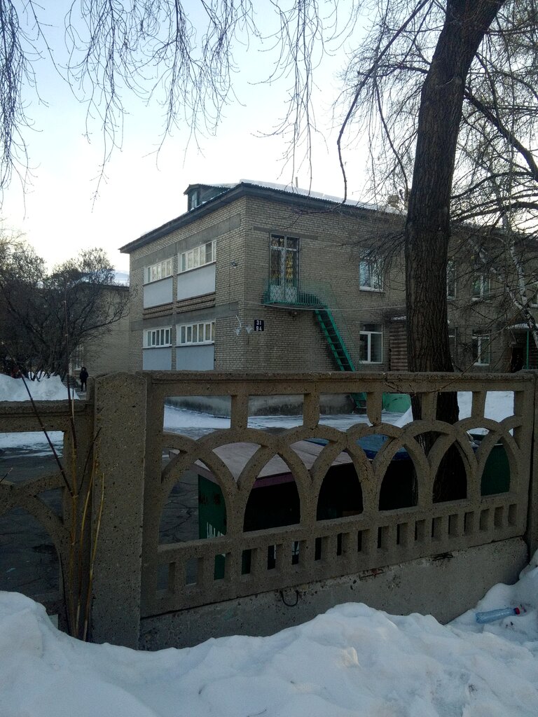 Anaokulları Nachalnaya shkola-detsky sad № 1, Angarsk, foto