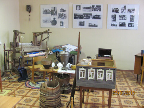 Arşivler МКУ Гусь-Хрустальный Районный Архив, Kurlovo, foto