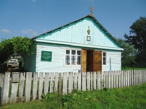 Ortodoks kiliseleri Церковь Троицы Живоначальной, Primoriye, foto