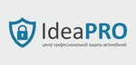 IdeaPro (Столбовая улица No:19А), oto alarm sistemleri  Odesa'dan