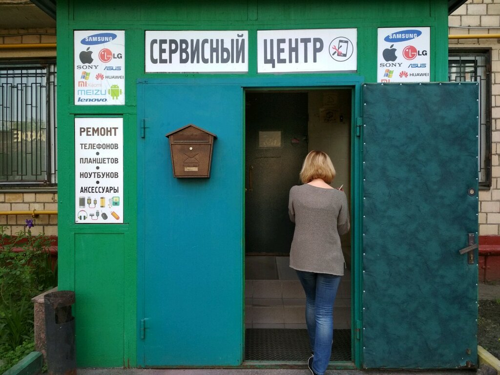 Klima satışı Ecohelp, Moskova, foto