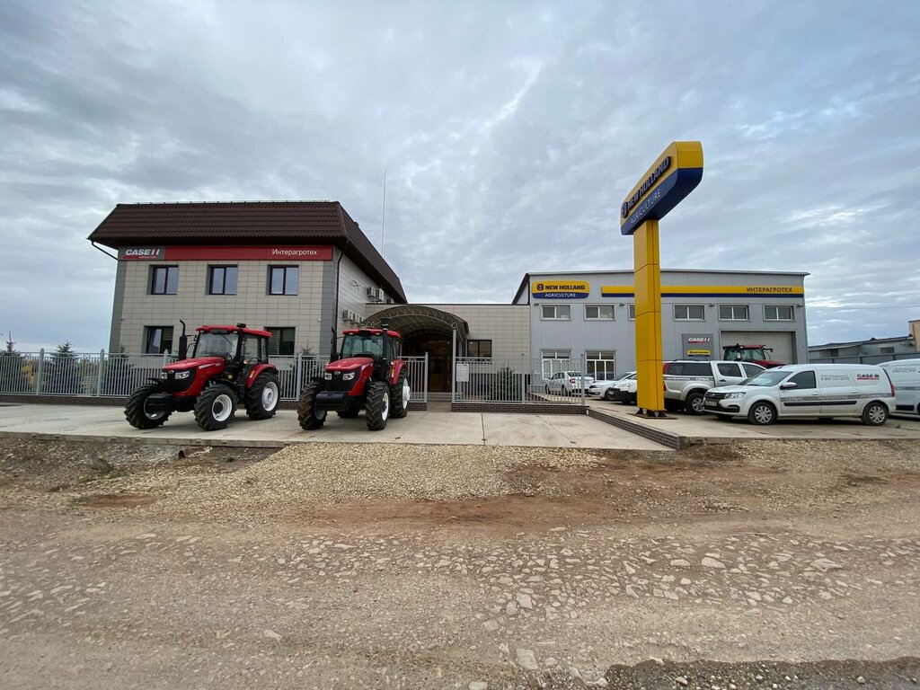 Tarım makineleri, ekipmanlar Interagrotekh, Orenburgskaya oblastı, foto