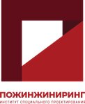 Pozhengineering (Obvodnogo Kanala Embankment No:28), proje enstitüleri, kurumları  Saint‑Petersburg'dan