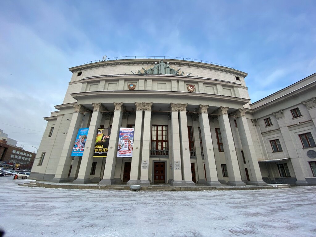 Dans okulları Studiya tantsa Odo, Yekaterinburg, foto