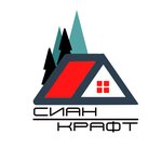 Сиан-Крафт (Novoslobodskaya Street No:31с2), i̇ç mimarlık firmaları  Moskova'dan