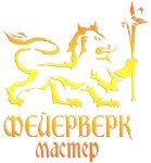 Фейерверки и пиротехника (No:вл1, derevnya Lobanovo), havai fişek firmaları  Moskova ve Moskovskaya oblastından