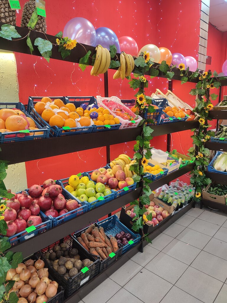 Manavlar Магазин овощей и фруктов, Moskova, foto