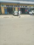 Noortex Ltd (Simon Mwewa Lane No:8608, Harry Mwaanga Nkumbula), giyim mağazası  Zambiya'dan