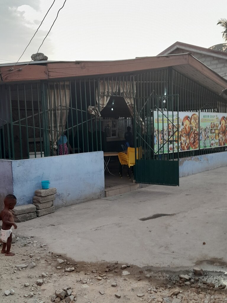 Fast food Adom Chop Bar, Dünya, foto