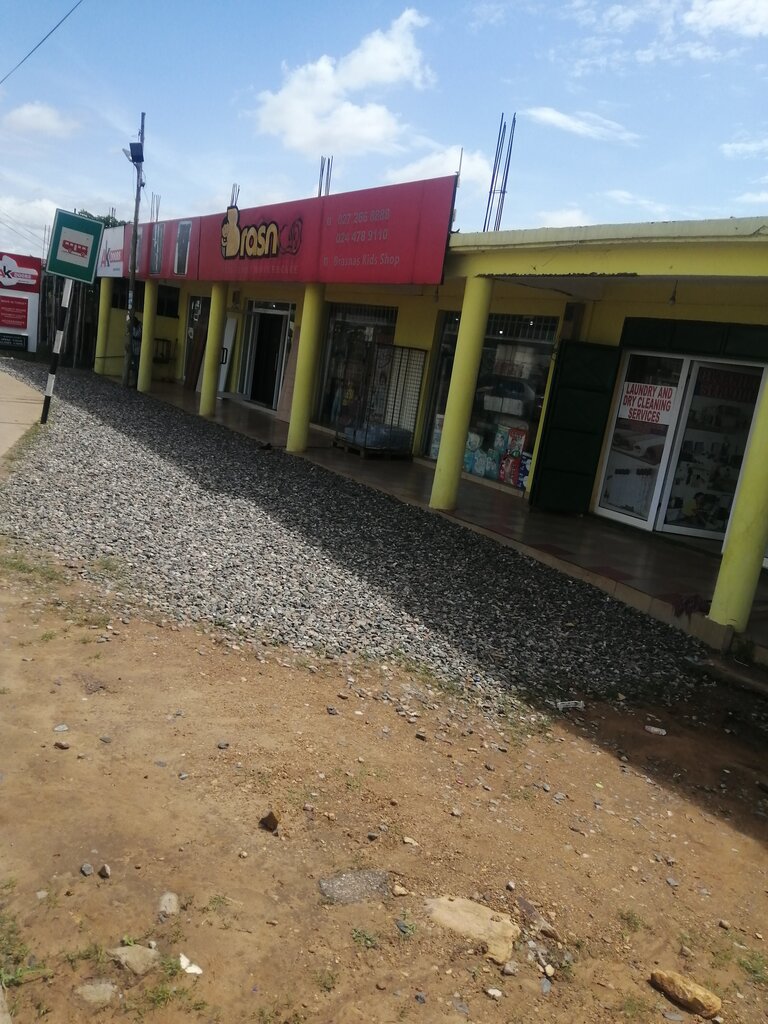 Süpermarket Pee Groceries, Dünya, foto