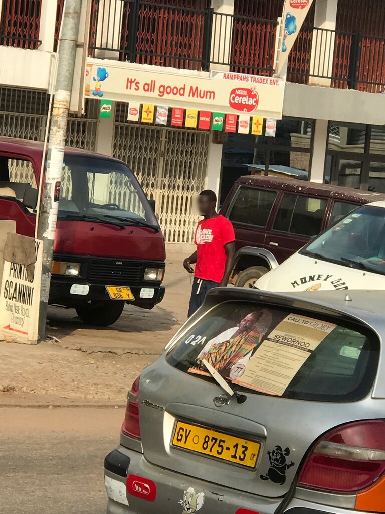 Alışveriş merkezleri Ramppahs Tradex Ent, Akra, foto