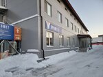 Пожспас (shosse Kosmonavtov No:312Бк3, derevnya Khmeli), yangın önleyici sistemler  Permski krayından