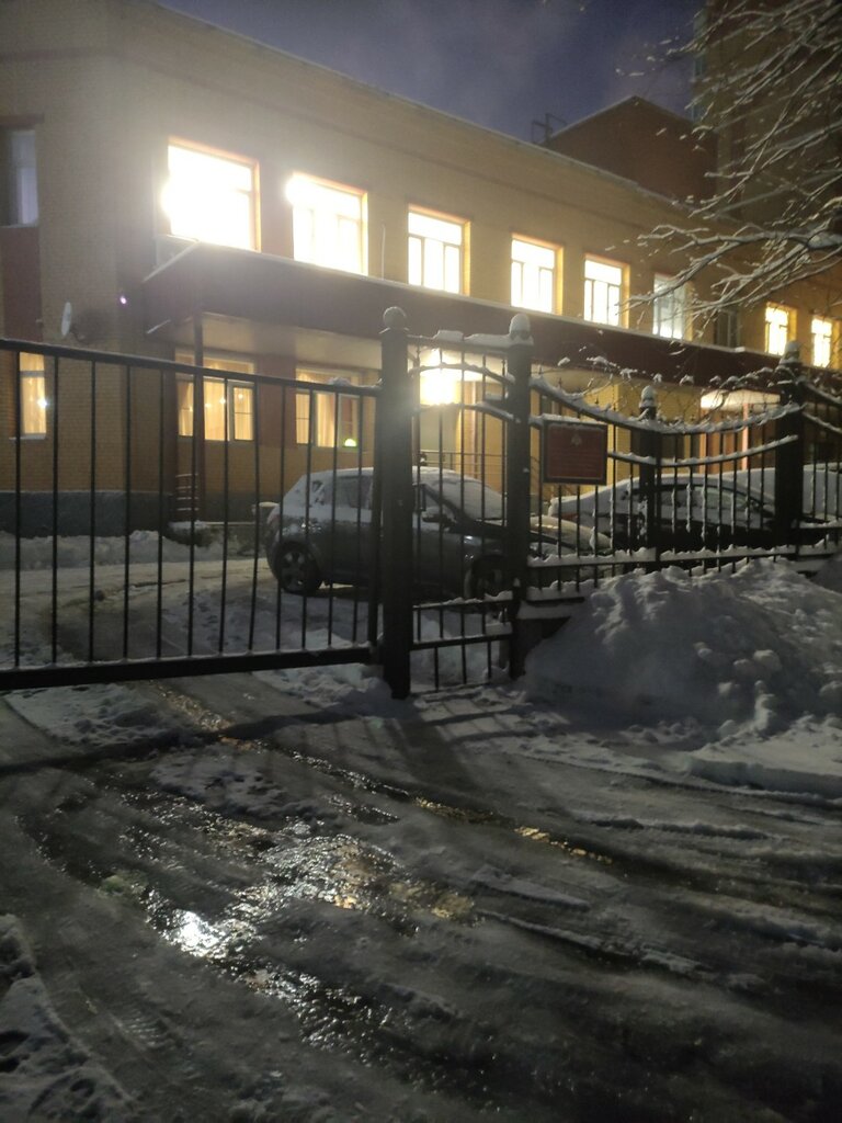 i̇nşaat firmaları ФГКУ 4 центр заказчика-застройщика войск национальной гвардии Российской Федерации, Balaşiha, foto